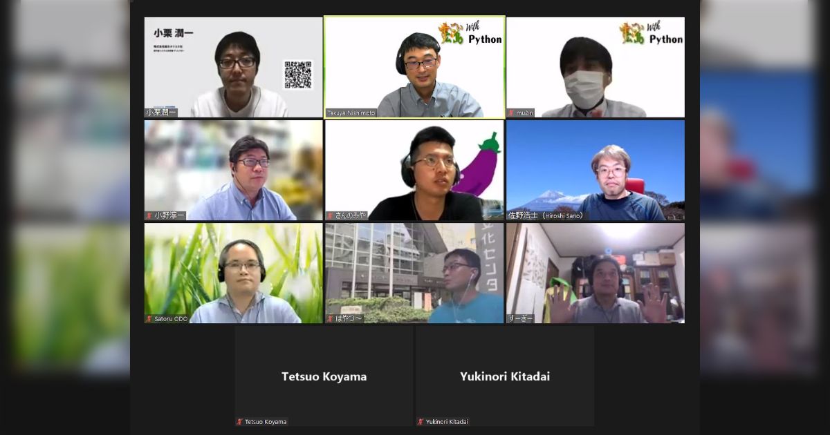 すごい広島 with Python[54] オンライン (2ページ目) - Togetter [トゥギャッター]