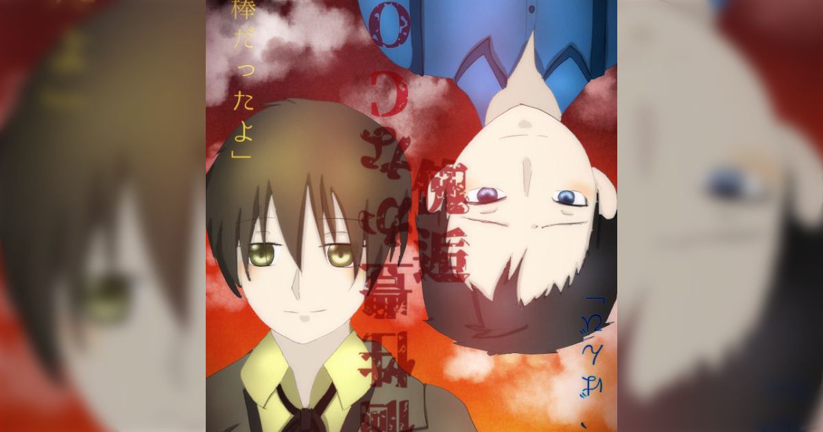 #個性豊かなCOC 傀逅感想・絵まとめ - posfie