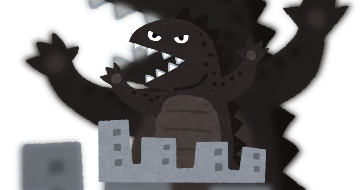 [感想]ゴジラ-1.0のストーリー展開を漢字であらわすとこうなる #ゴジラ #ゴジマイ - posfie