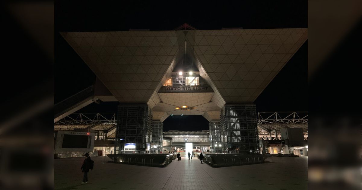 コミックマーケット97撤収と反省会 #C97_反省会 #C97 - posfie