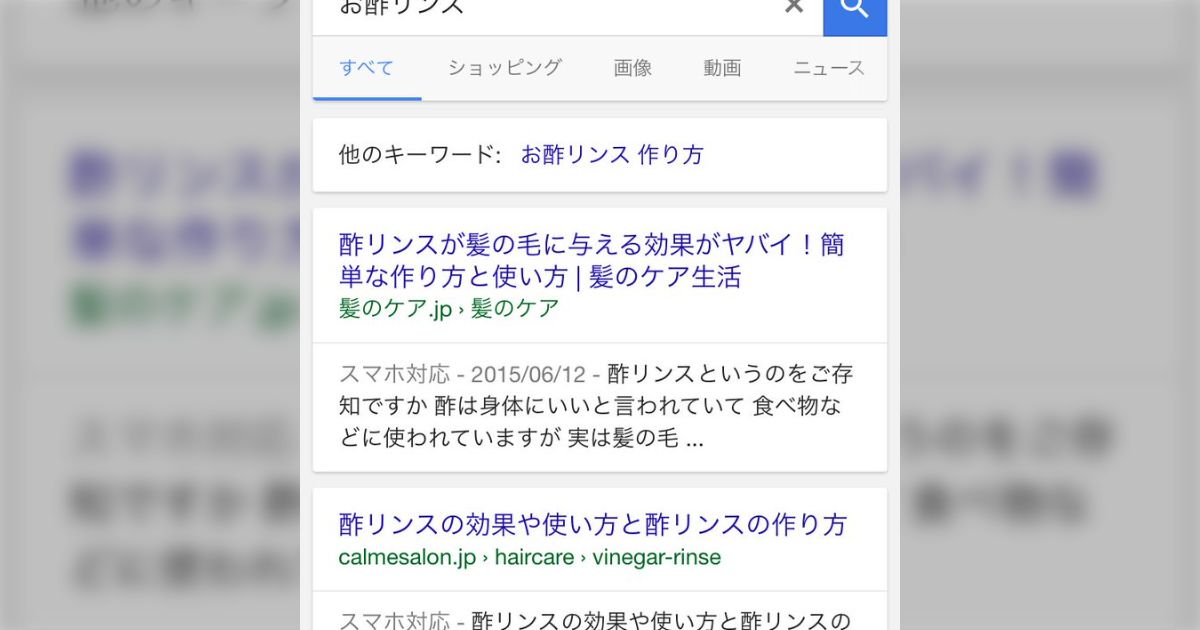 飲酢しよ - posfie