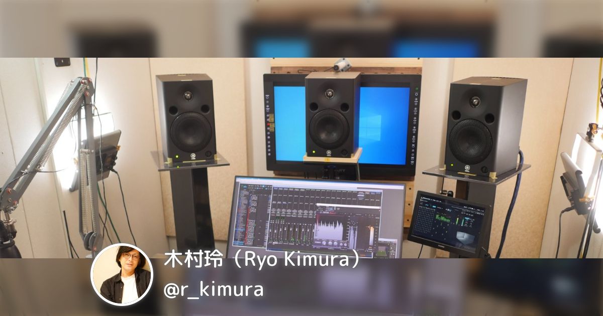 木村玲（Ryo Kimura）(@r_kimura)のまとめ - posfie