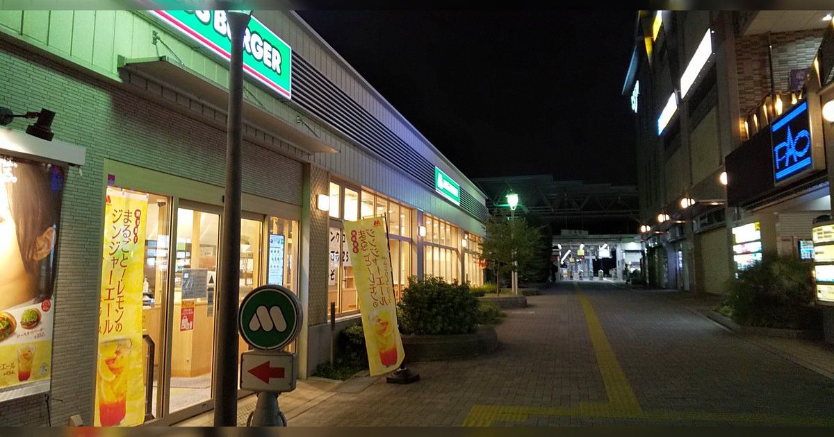 ご報告：2020/10/4(日)｜KHJ奈良わかくさの会・定例会 - posfie