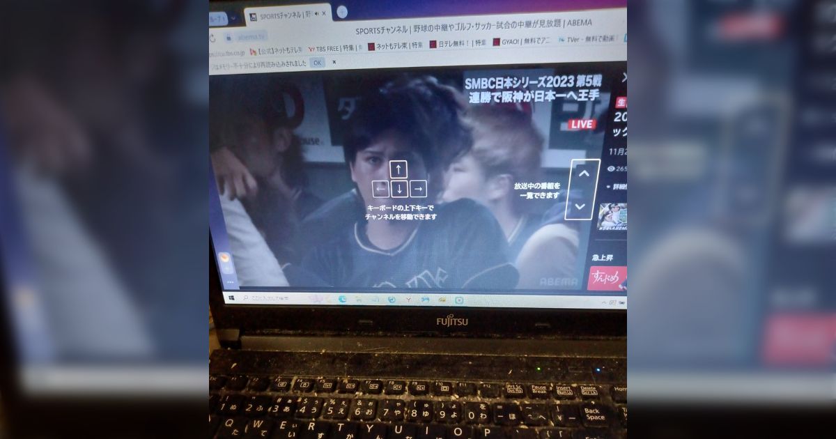 asks-vip 231102 2147 - posfie