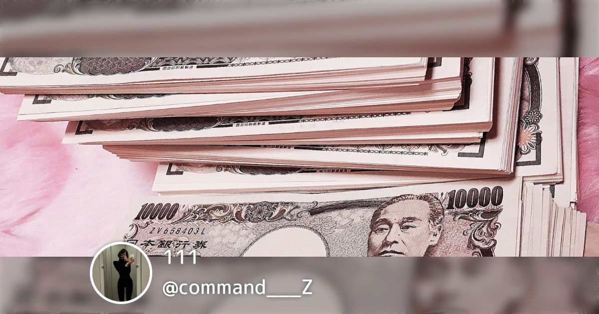 111(@command___Z)のまとめ - posfie