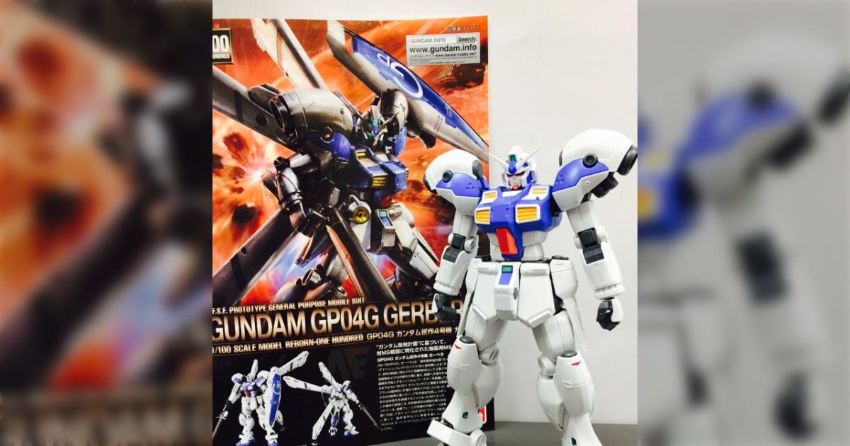 「RE/100 ガンダム試作4号機 ガーベラ」レビュー - posfie