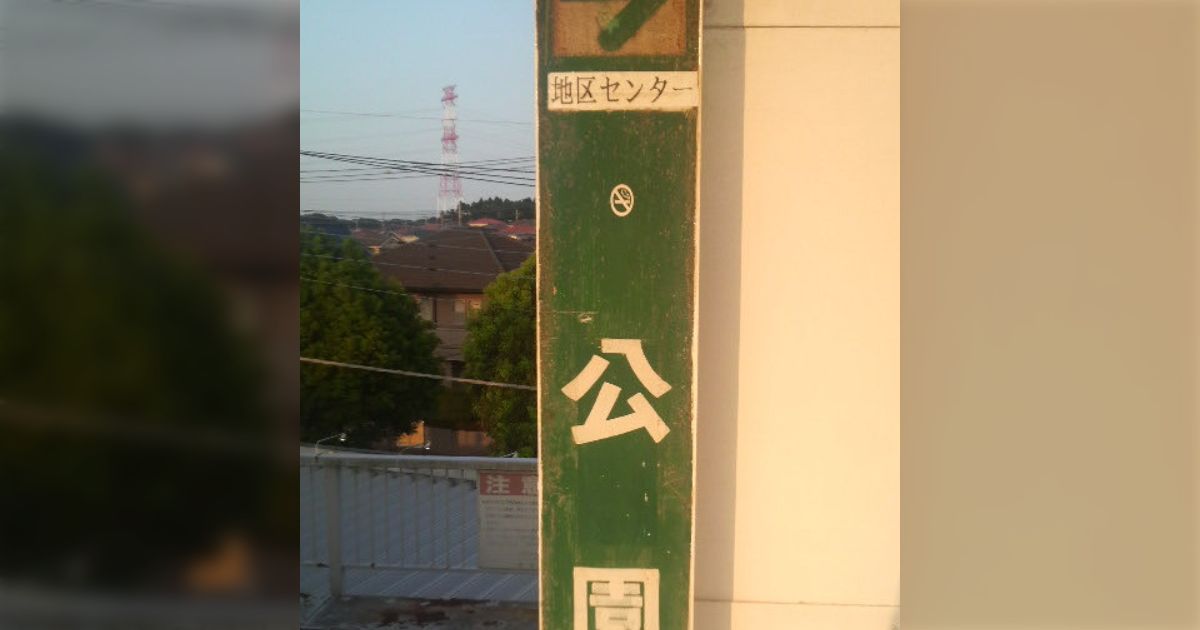 hnnr劇場35 - posfie