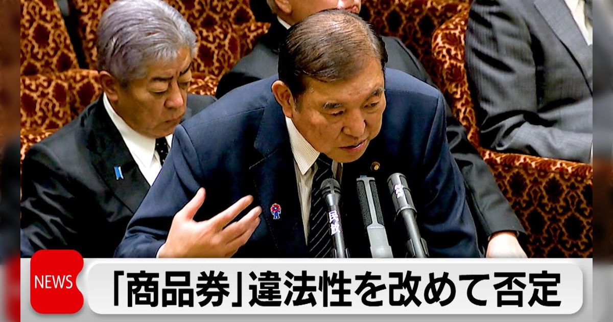 サムネ取得用すぐ消す - posfie