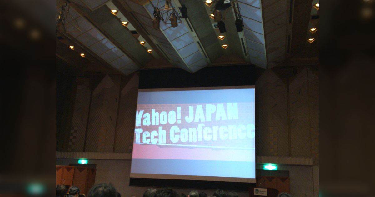 2016/02/18 【18-A-1】Yahoo! JAPANが考える、テクノロジーとITエンジニアの未来（仮） #devsumiA - Togetter [トゥギャッター]