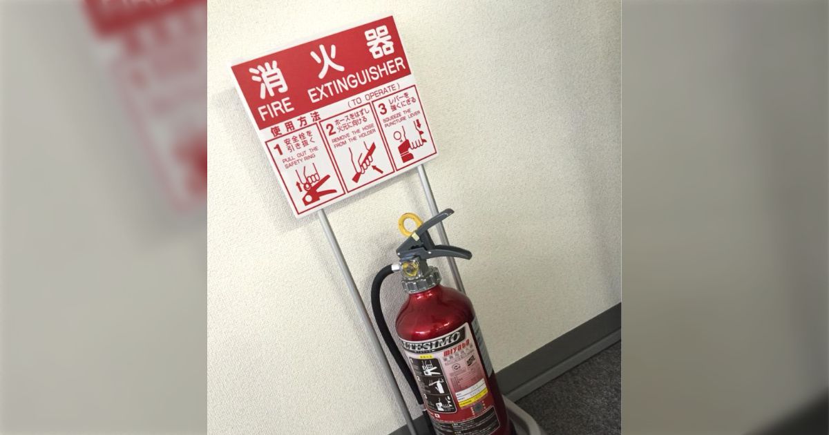 JJUG ナイト・セミナー 「ビール片手にLT&納涼会」 #jjug - posfie