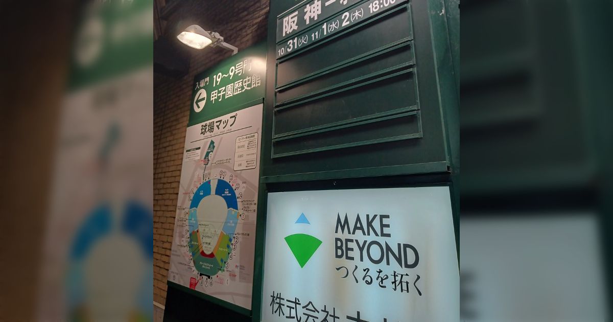 asks-vip 231101 2153 - posfie