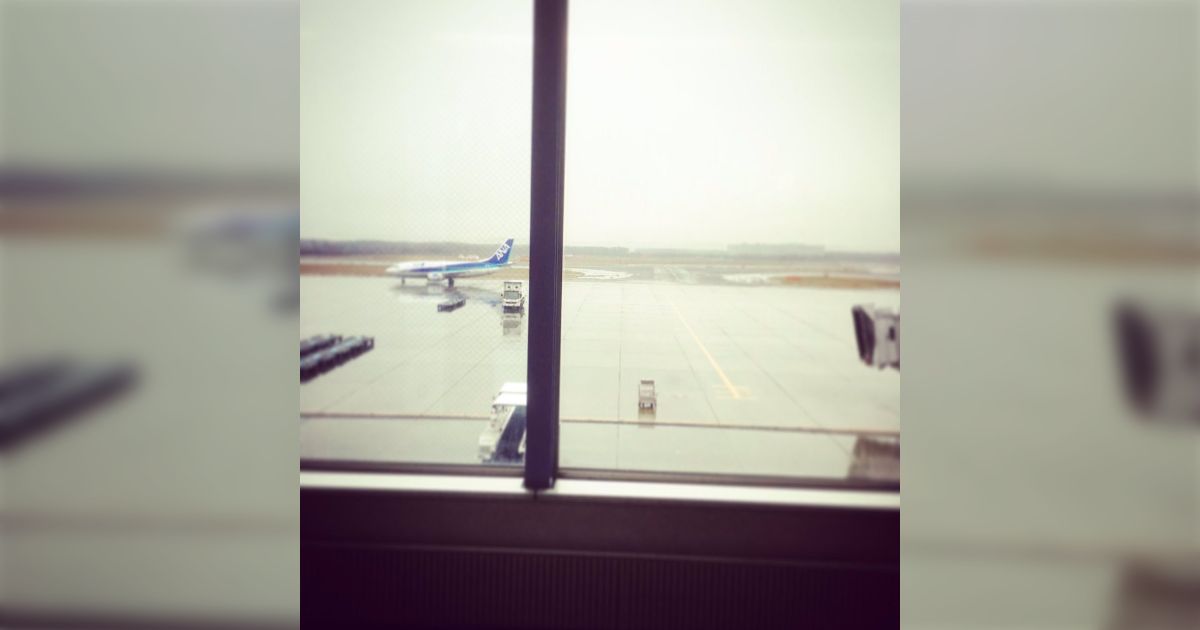 FOSS4G 2016 TOKYO - posfie