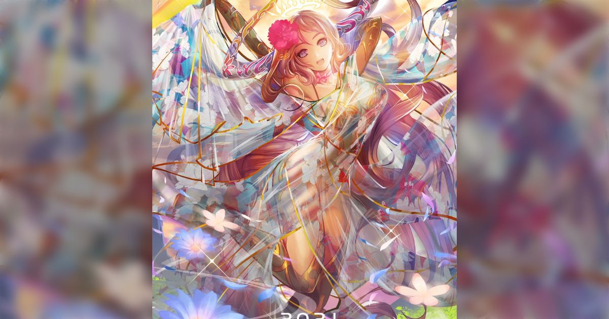 2021 Illust & Work - posfie