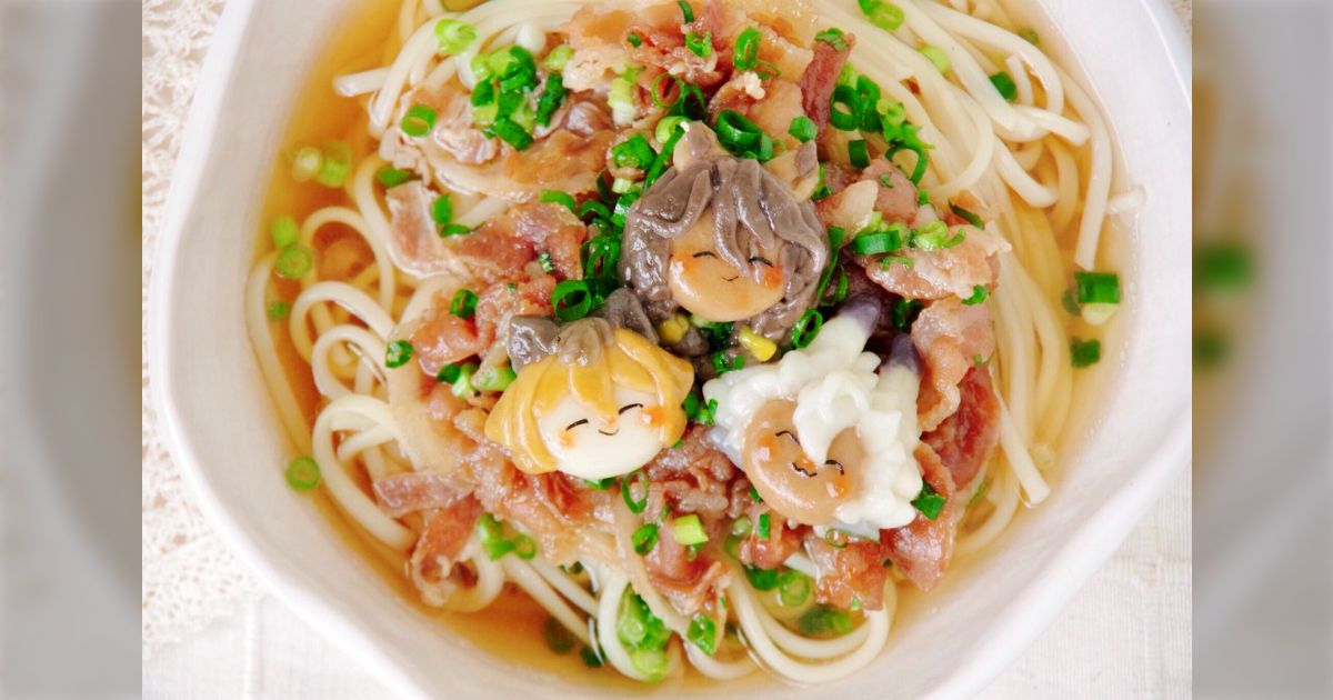 ツイステ2020 - posfie