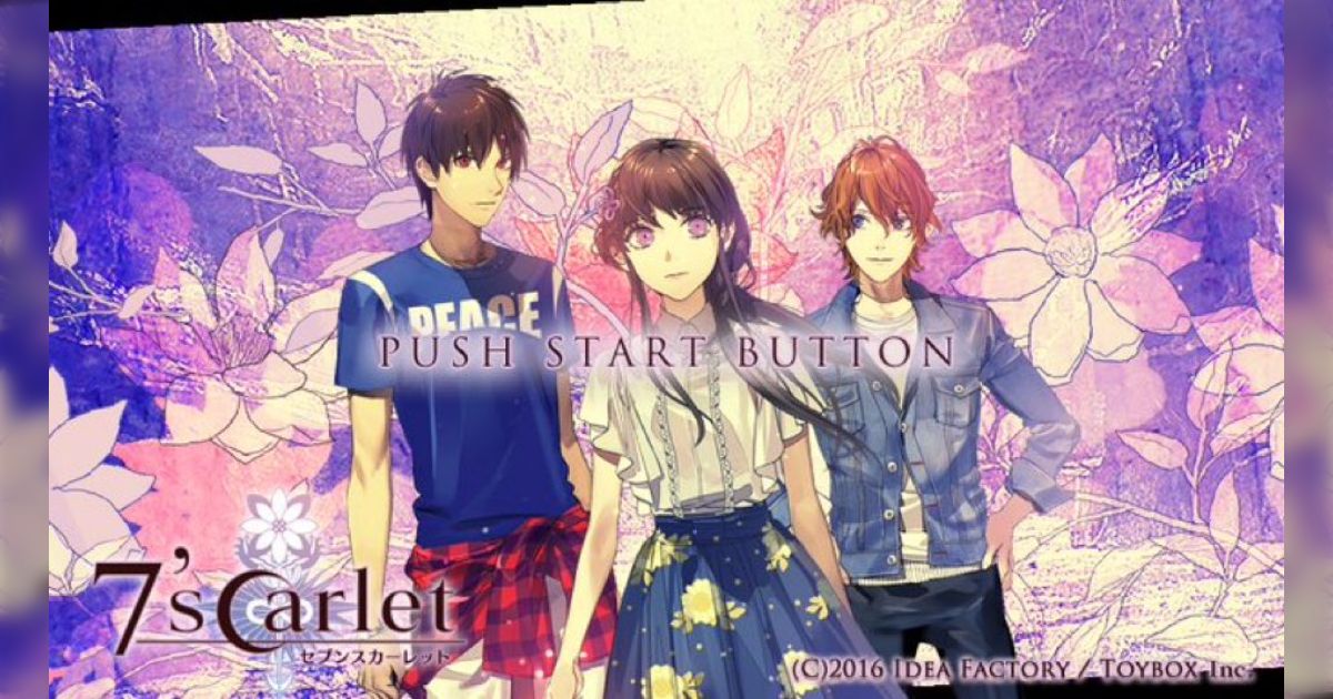 7'scarlet【実況】 - posfie