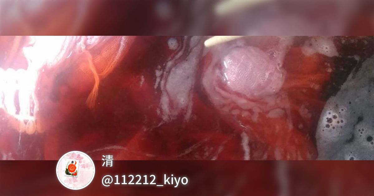 清(@112212_kiyo)のまとめ - posfie