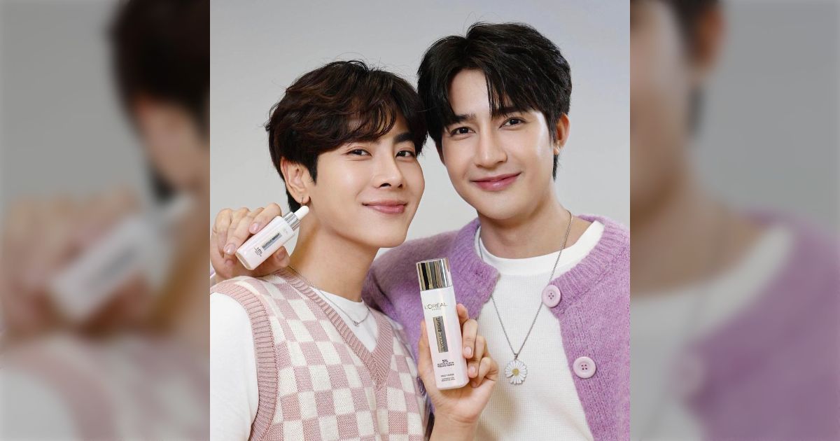 EM 2023.02.12 - posfie