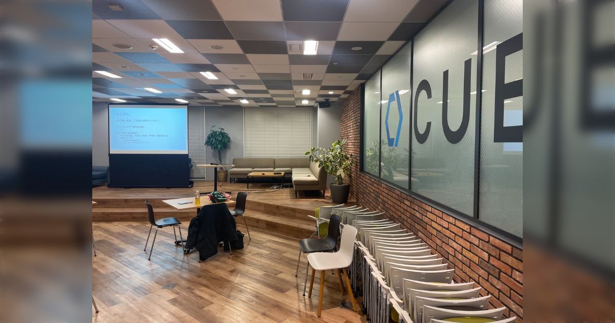 第171回 PHP勉強会＠東京 #phpstudy - posfie