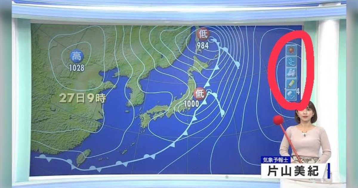 小さい頃はNHKのこれが日本の天気を操作していると思っていた、という可愛い勘違いに共感「気象予報士強すぎ(笑)」 - Togetter [トゥギャッター]