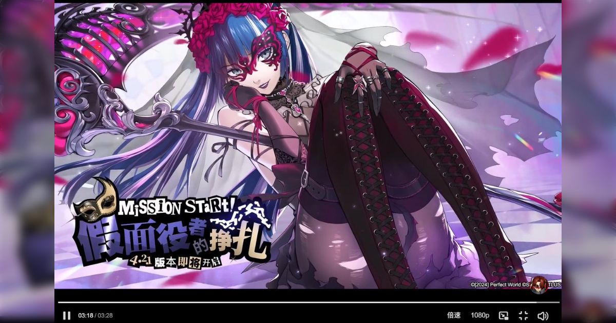 [P5X]キャラクター紹介まとめ - posfie