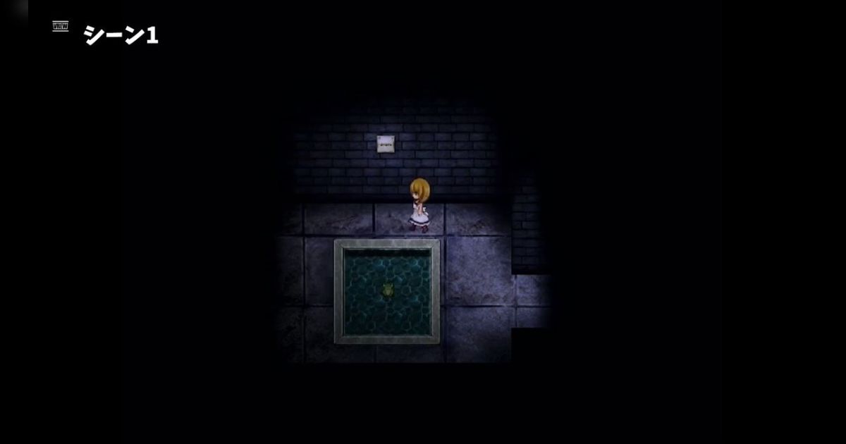 魔女の家MV - posfie