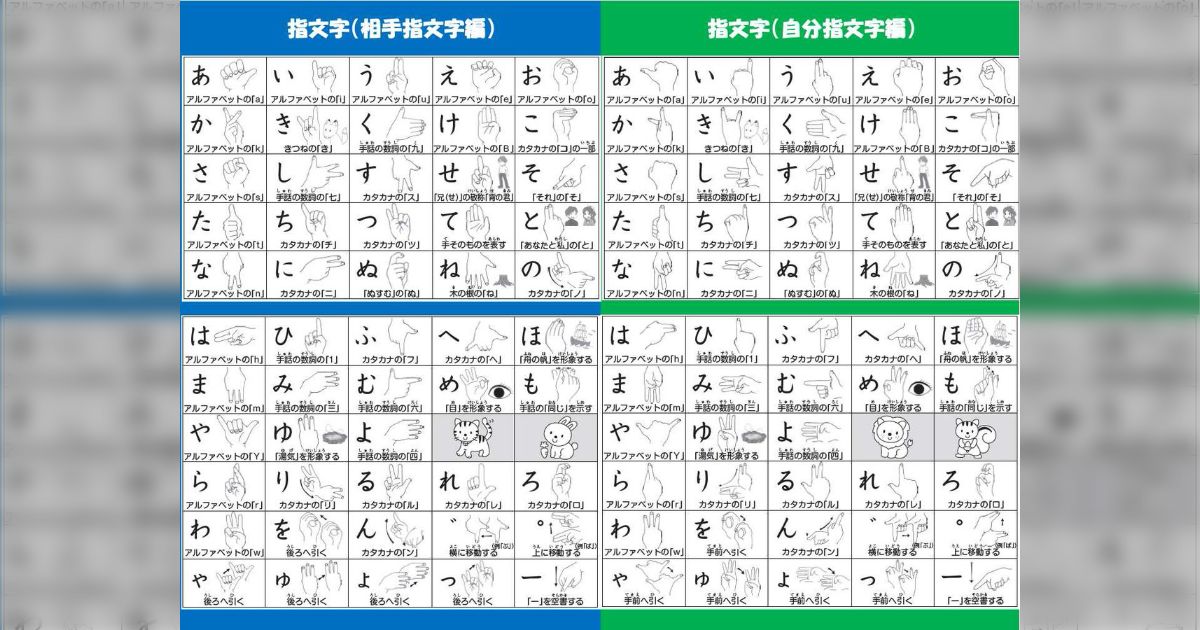 silent 解禁〜放送前 - posfie