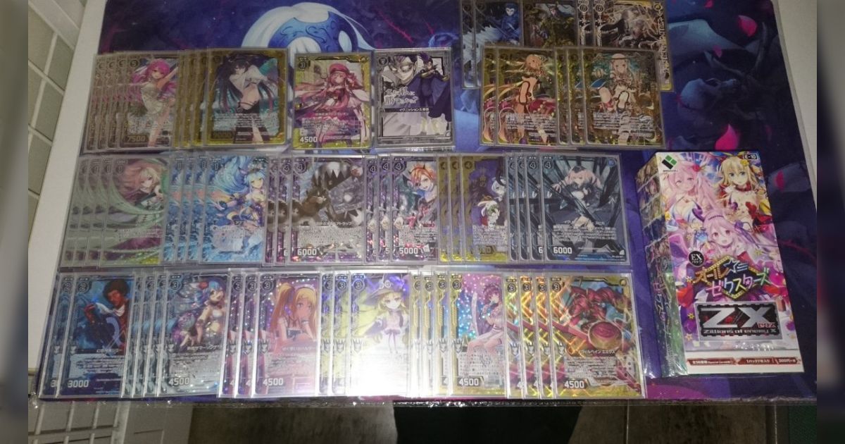 #ZX_TCG_DECK 1/1〜1/7 ゼクスタ全勝デッキまとめ - posfie