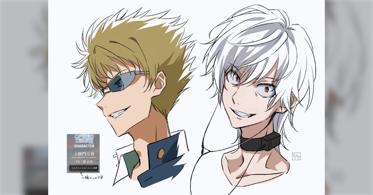 toaru_FA_log - posfie