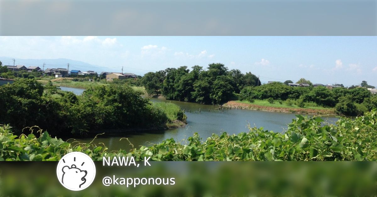 NAWA, K(@kapponous)のまとめ - posfie