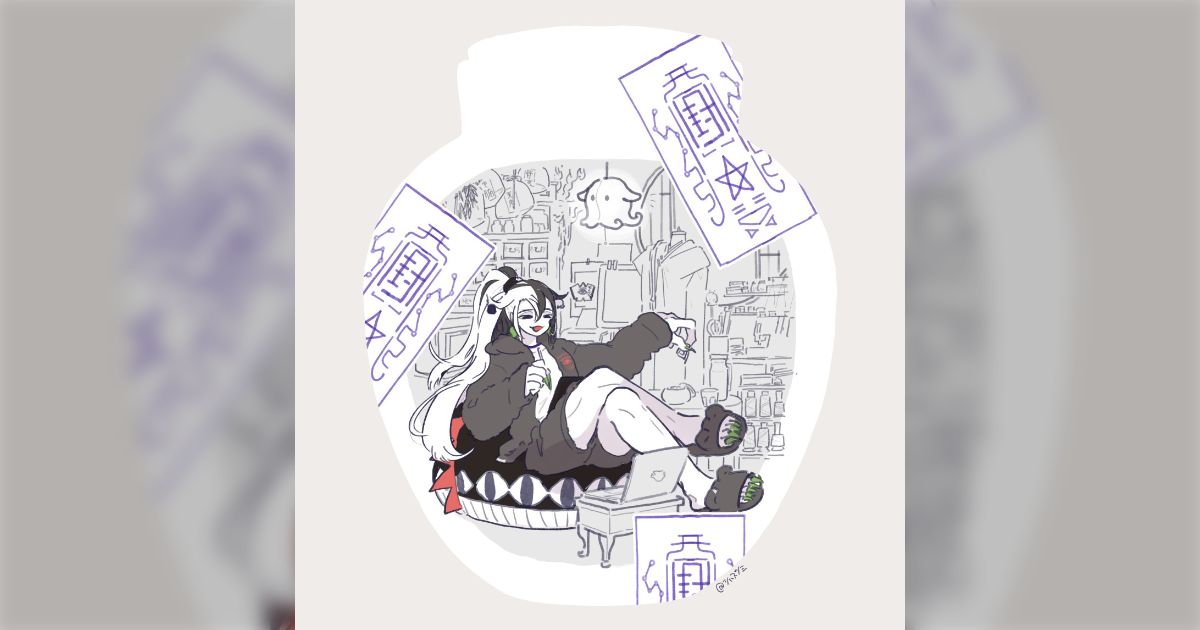 🏺🏺🏺 - posfie