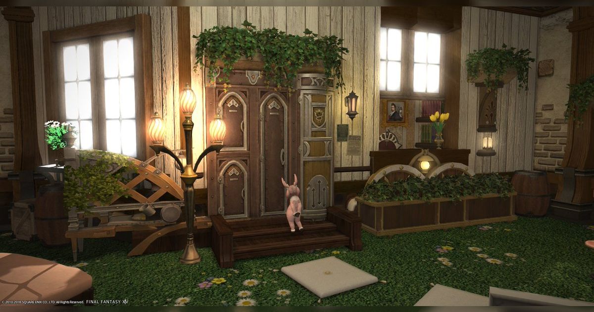 【FF14】えったちゃんFC個室 メルヘンお庭 - posfie