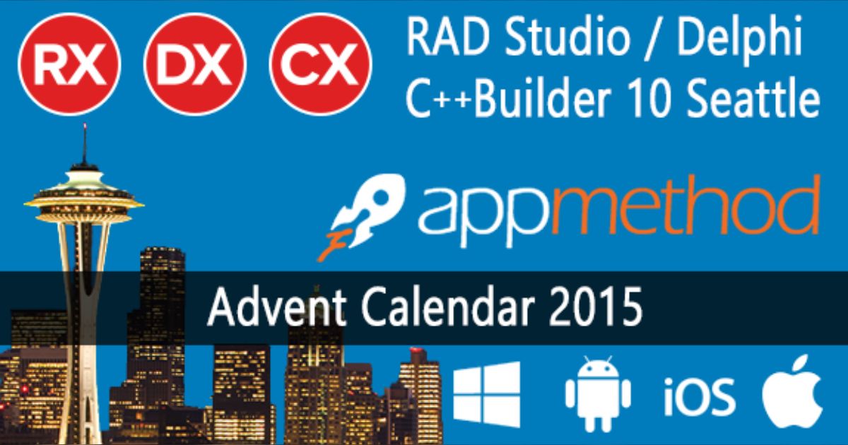 Delphi Advent Calendar 2015 - posfie