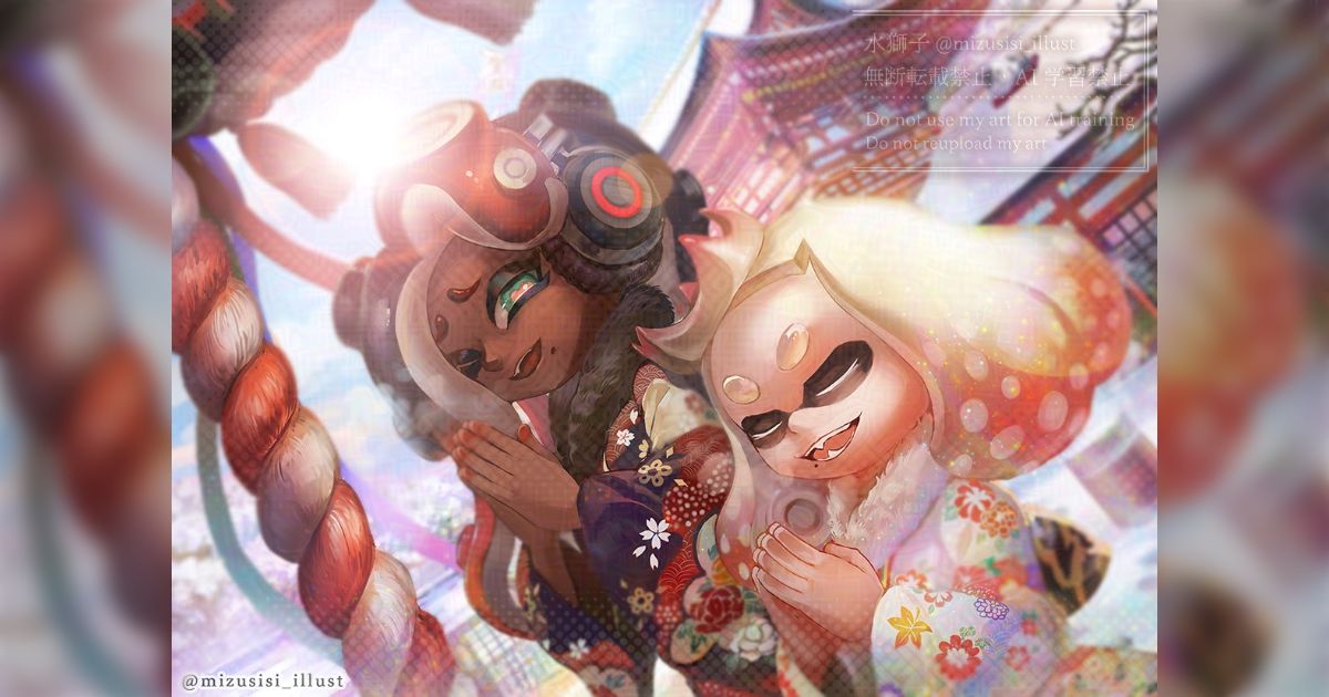 Splatoon FANART - posfie