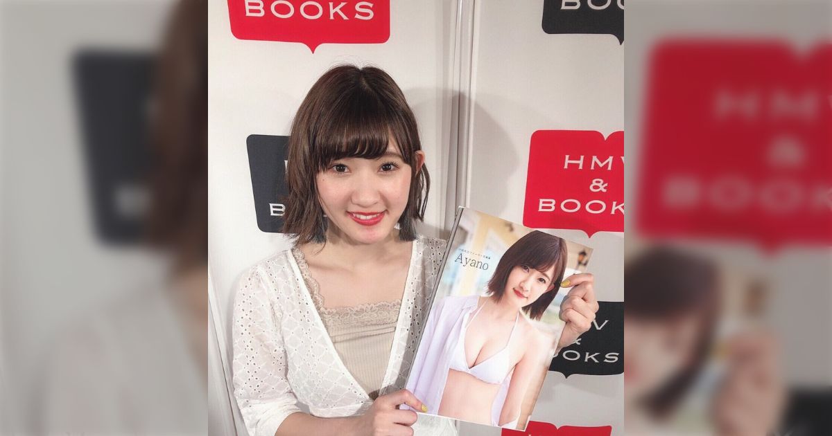 ハロプロ日報2019年7月19日（金） - posfie