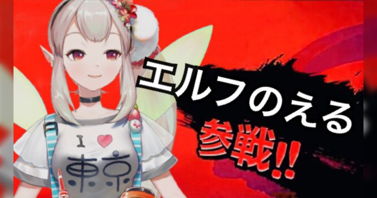 伏見ガク 2018/03 - posfie