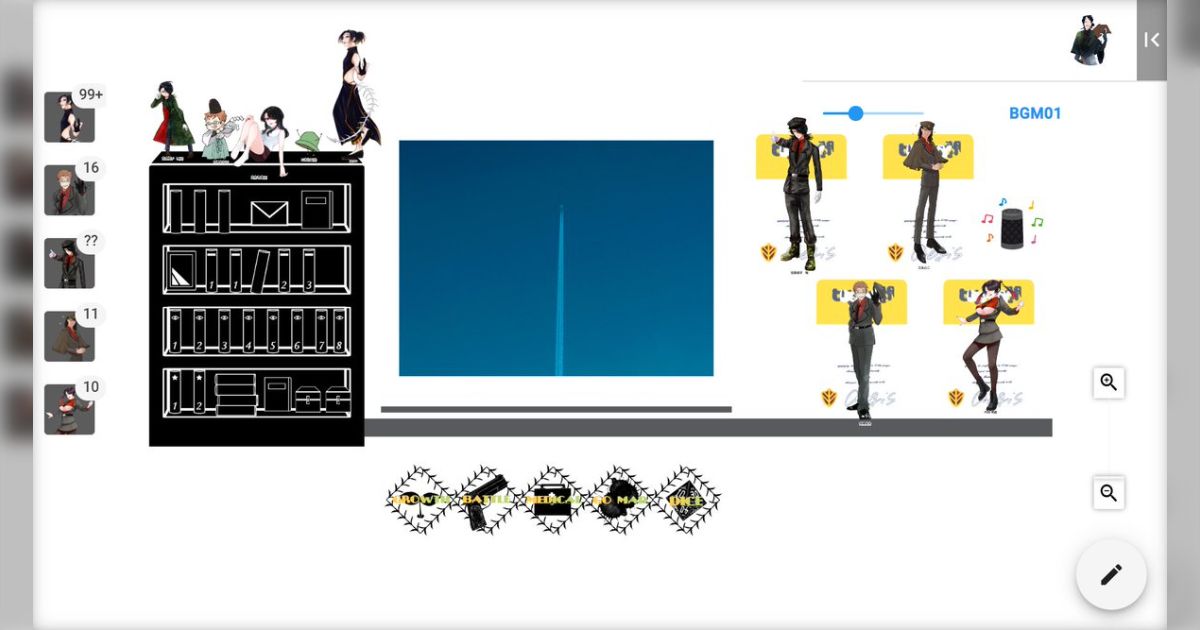 CoC aegis KPふせとか - posfie