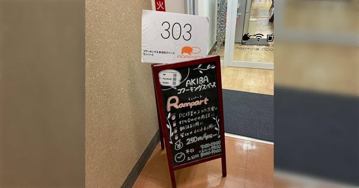 【まとめ】バレットジャーナルノートオフ会2020.01 - posfie