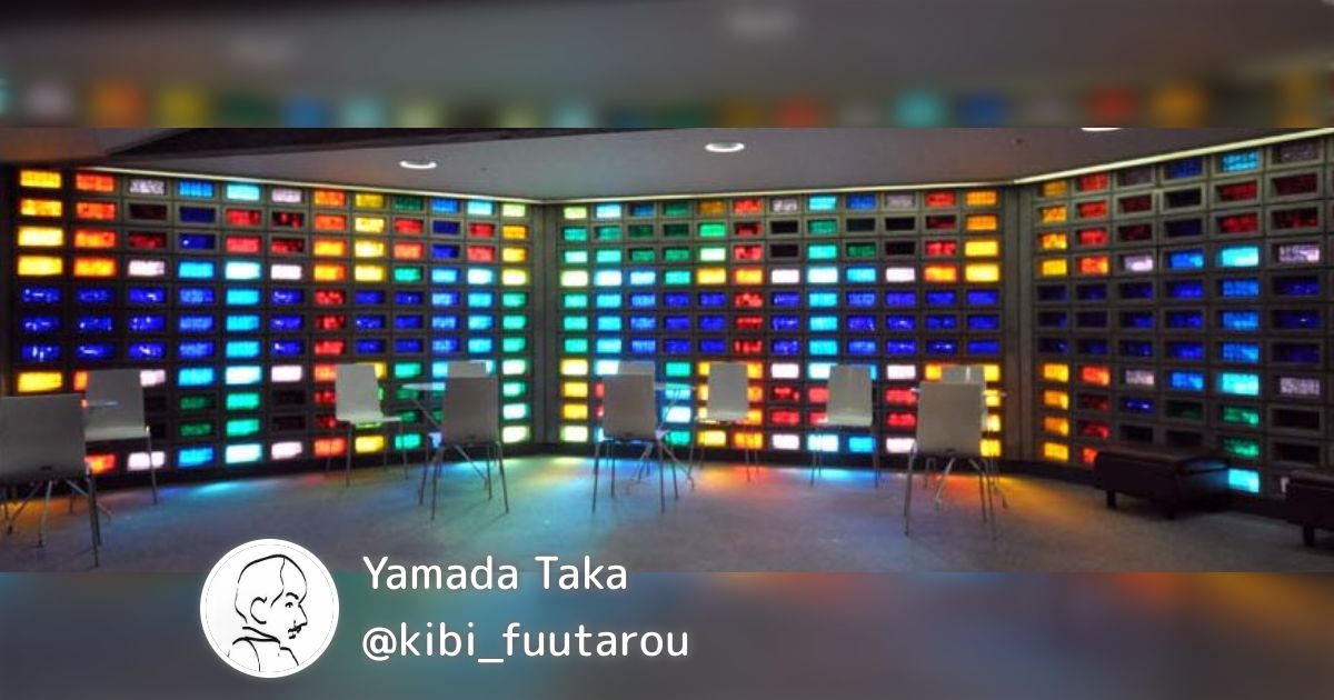 Yamada Taka(@kibi_fuutarou)のまとめ - posfie