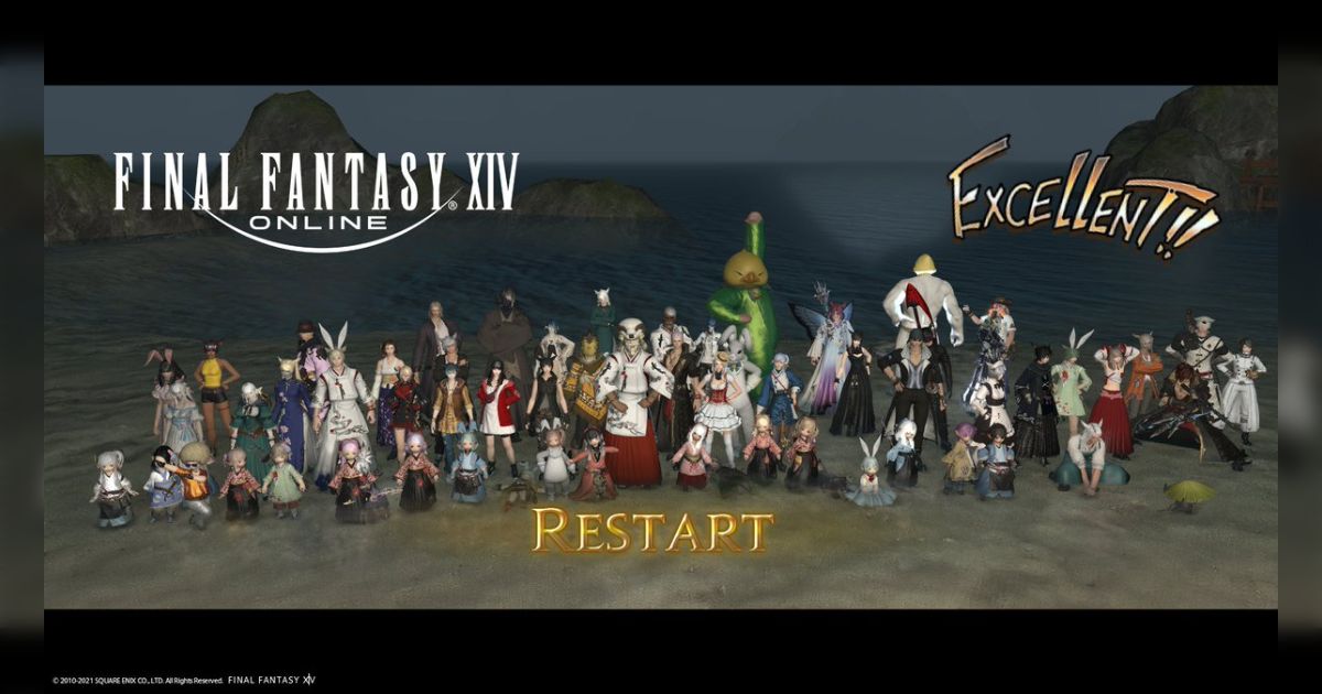 FF14 FC＜LLP＞第52回定例会 運営＆参加ツイートまとめ - posfie