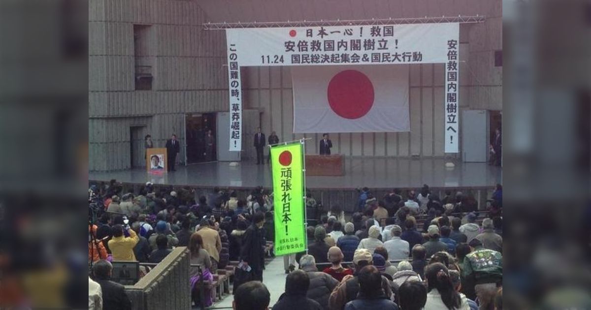 最近のRT - posfie