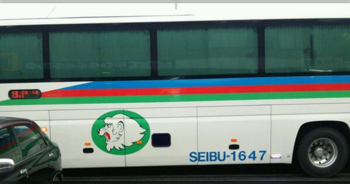 MIOびわこ滋賀×レノファ山口FC（2014/04/06_JFL）まとめ - posfie