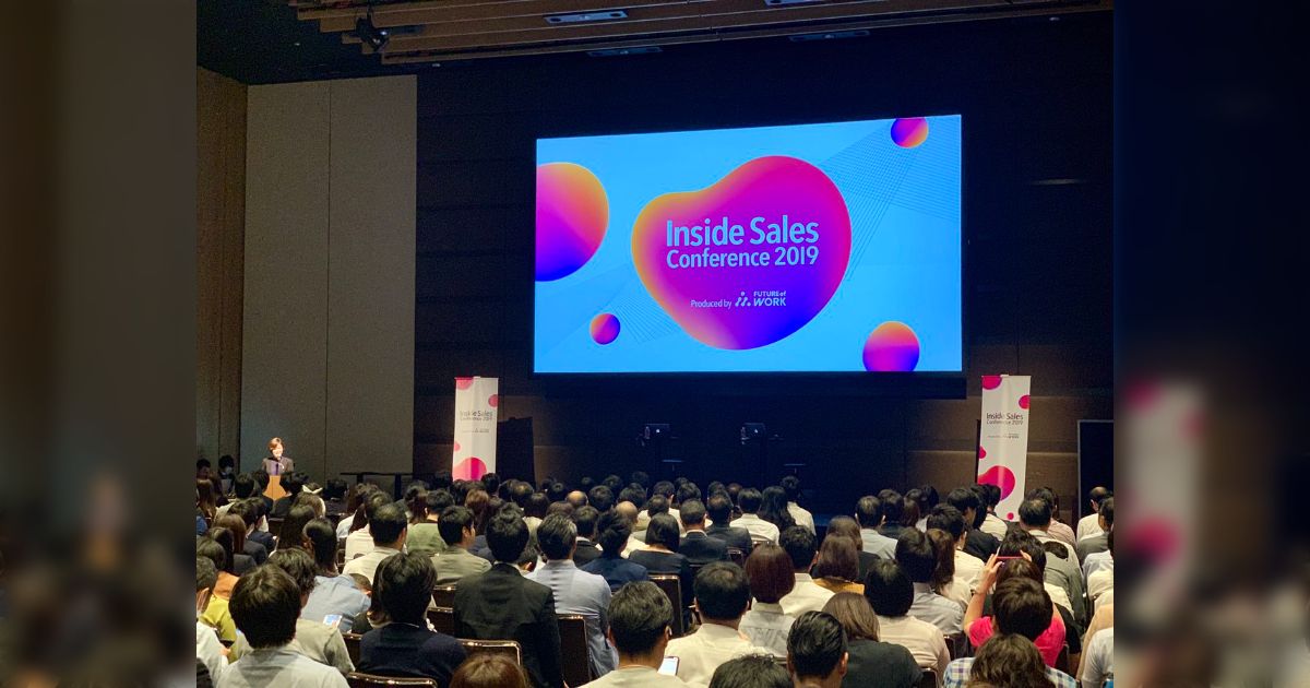 InsideSalesConference2019 [2019/06/05] - posfie