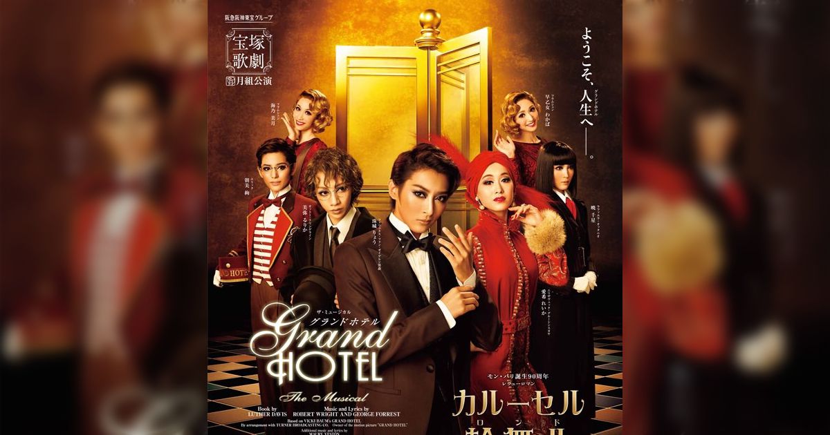 2017まとめ - posfie