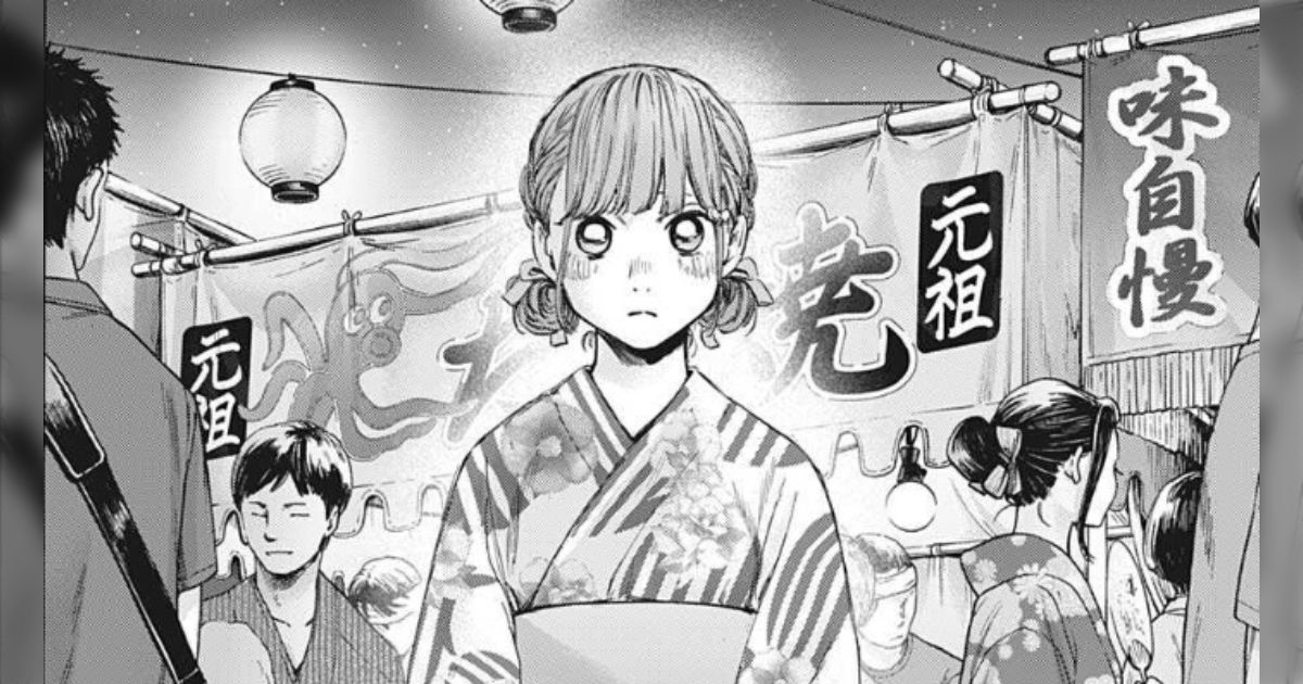 週刊少年ジャンプ2022年02号( #wj02 )感想【読切:地獄のカンダタ】 - posfie