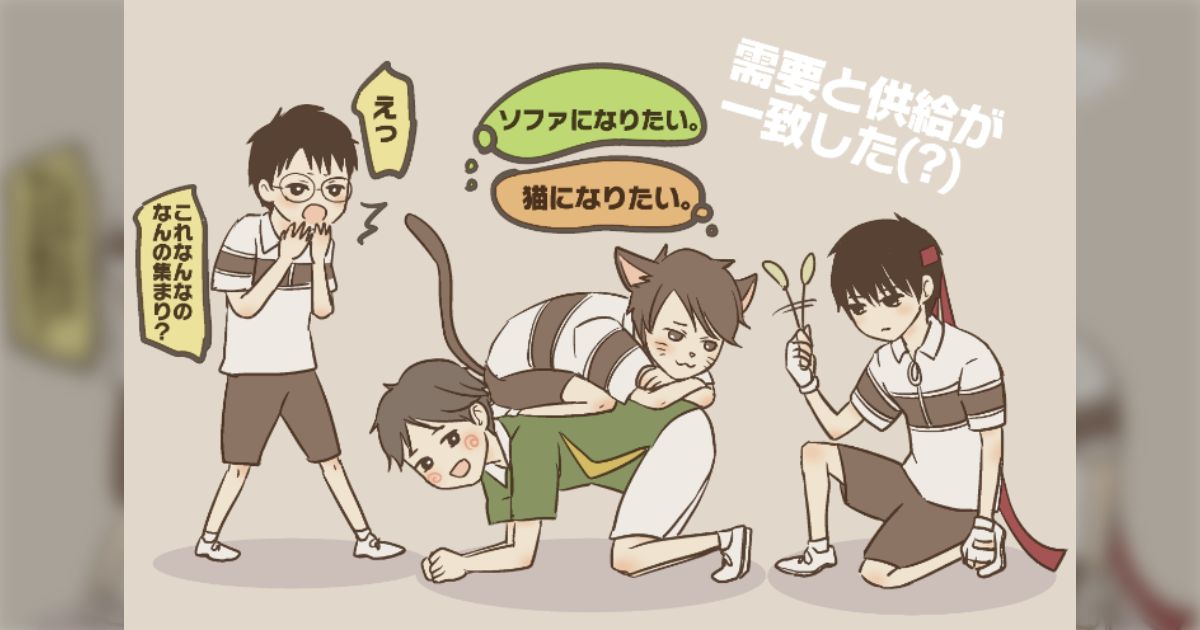 3rd吹三ュの感想【1】 - posfie