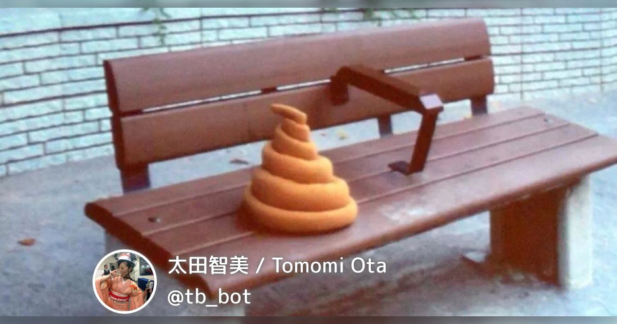 太田智美 / Tomomi Ota(@tb_bot)のまとめ - posfie