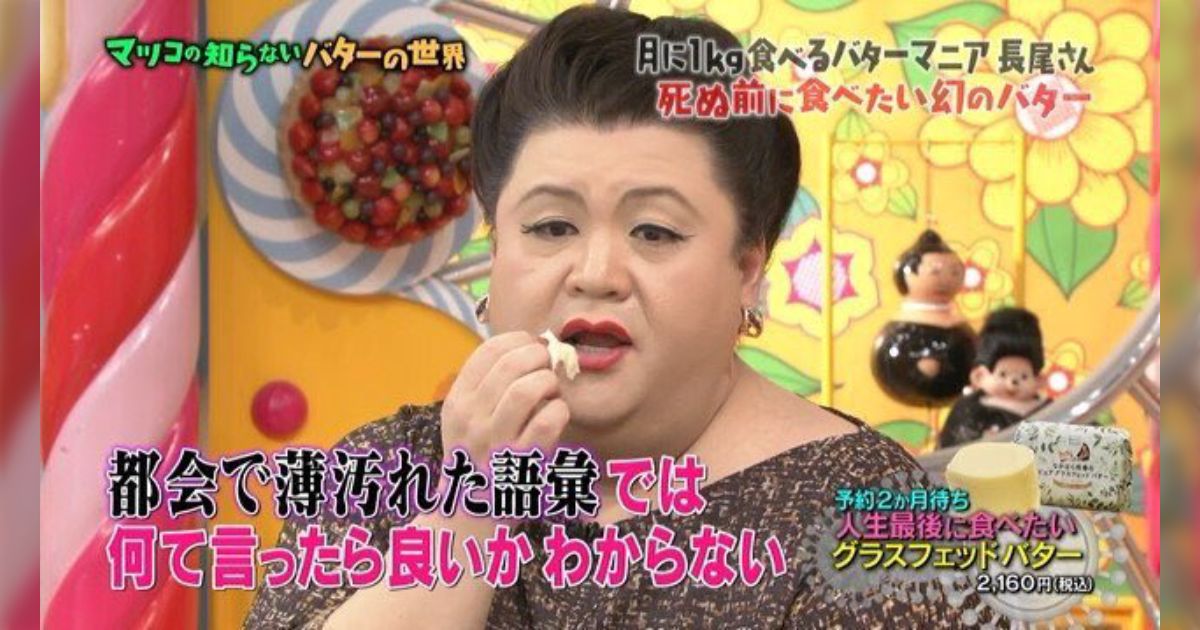 「私はいま3歳！！！」で私が求めるものを夫が理解してくれた - posfie