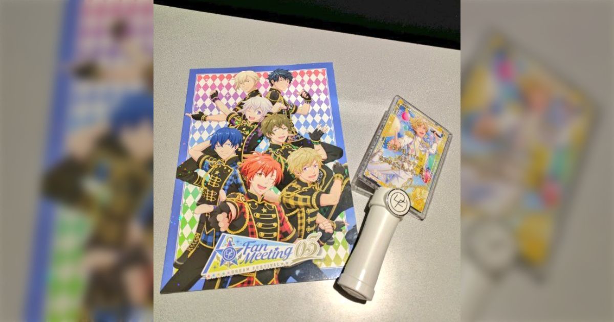 ドリフェス！ DDKFツイートまとめ - Togetter [トゥギャッター]