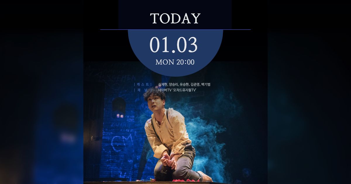 1/3 ブラザーズ・カラマーゾフ感想まとめ - posfie