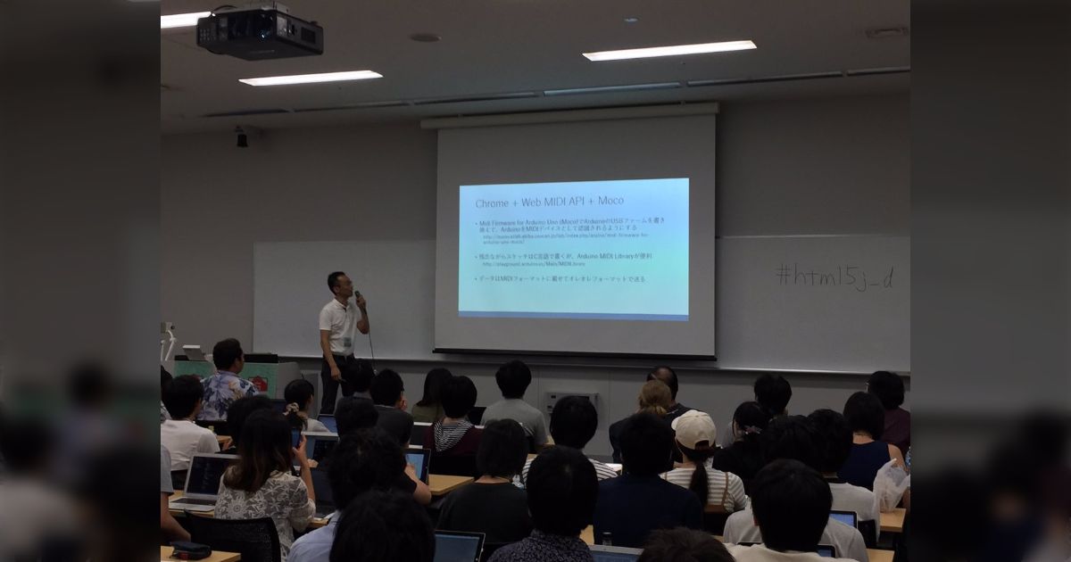 「Webエンジニアのためのスマートホームハック ～ Node.js で家電とArudionoを操作」 - HTML5 Conference 2016 (2ページ目) - Togetter ...